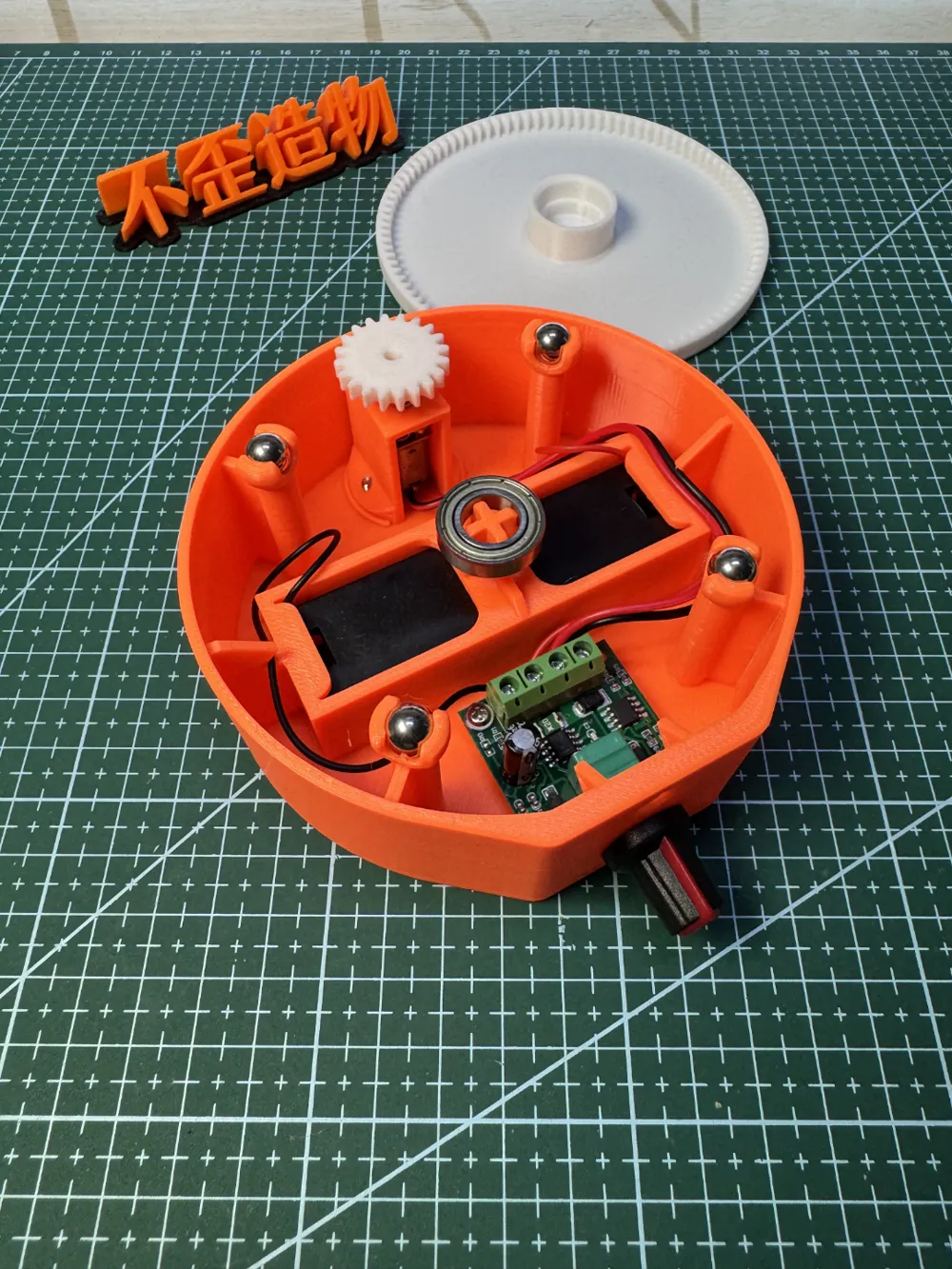 Electric Rotating Display Stand by 不歪造物 - MakerWorld Electric Rotating Display Stand by 不歪造物 - MakerWorld