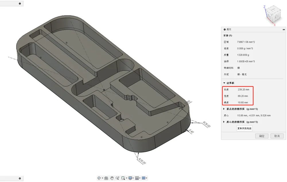 Caliper Box - Free 3D Print Model - MakerWorld