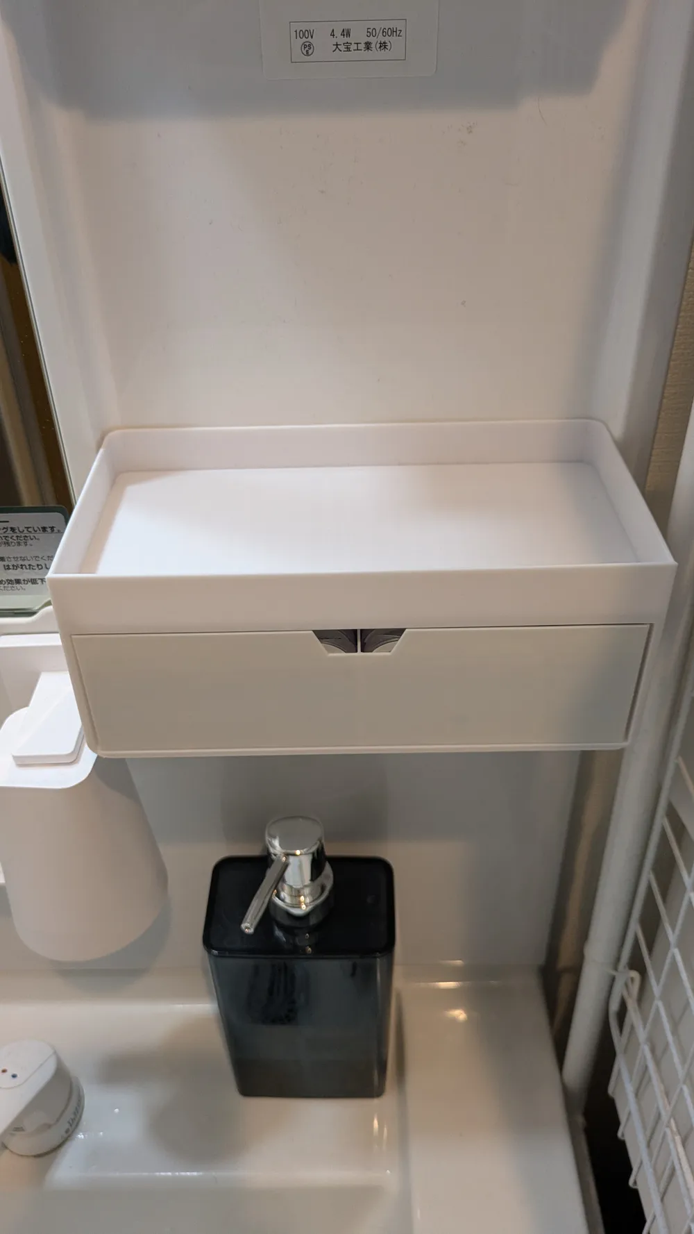Contact Lens Storage Tray for TOTO Vanity by yosh - MakerWorld