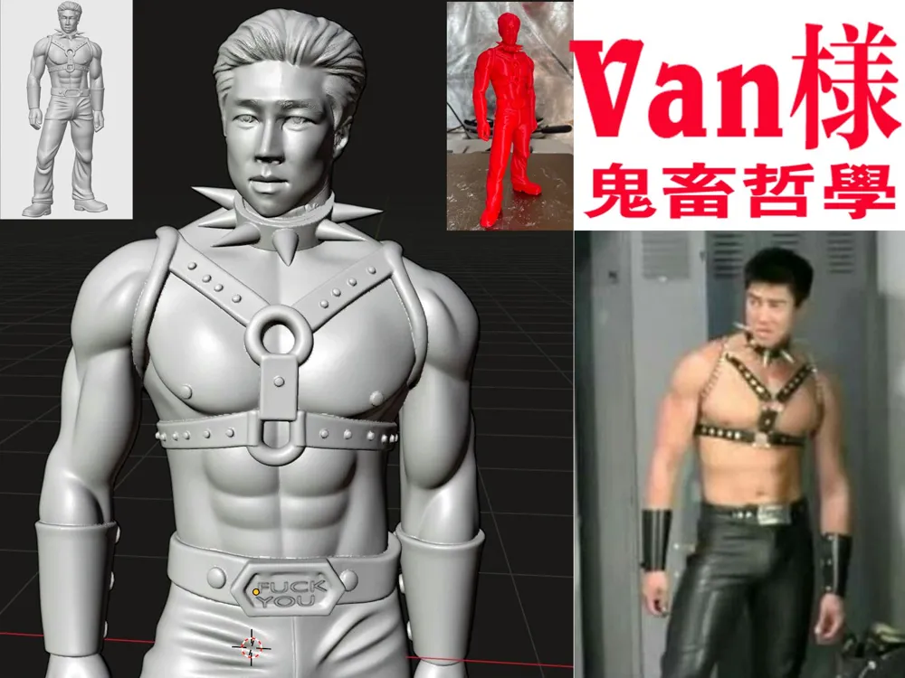 Van-sama Darkholme|Gachimuchi Philosophy Tongdarkwei by sparksfly ...