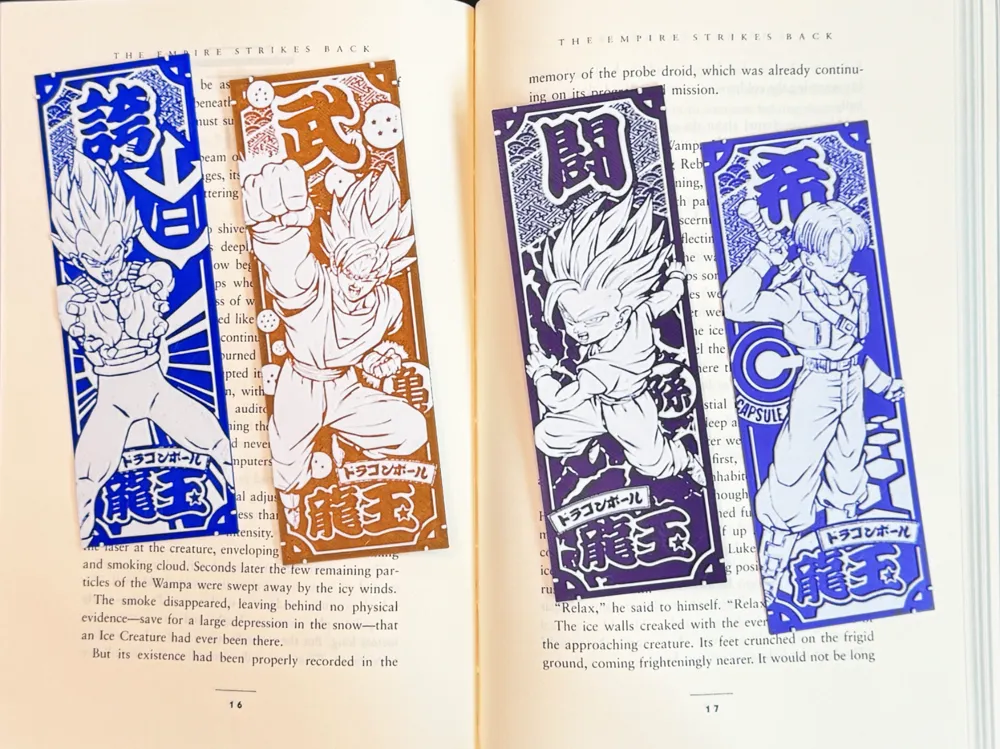 Dragon Ball Z Bookmark Set - 4 Character Bookmarks by Artful Creator ...