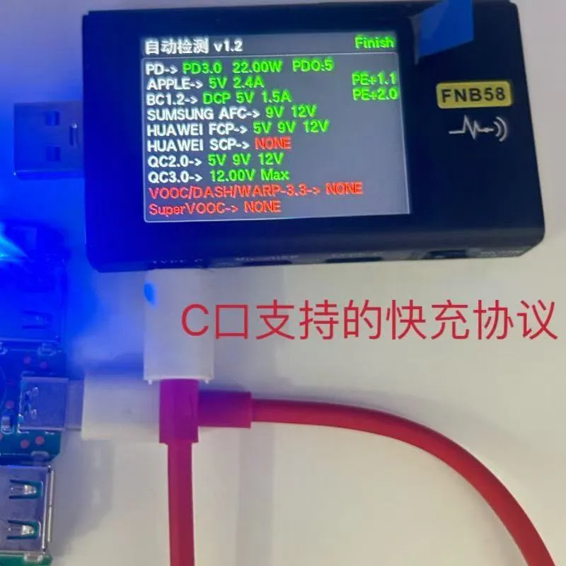 Fast Charging Power Bank - Free 3D Print Model - MakerWorld