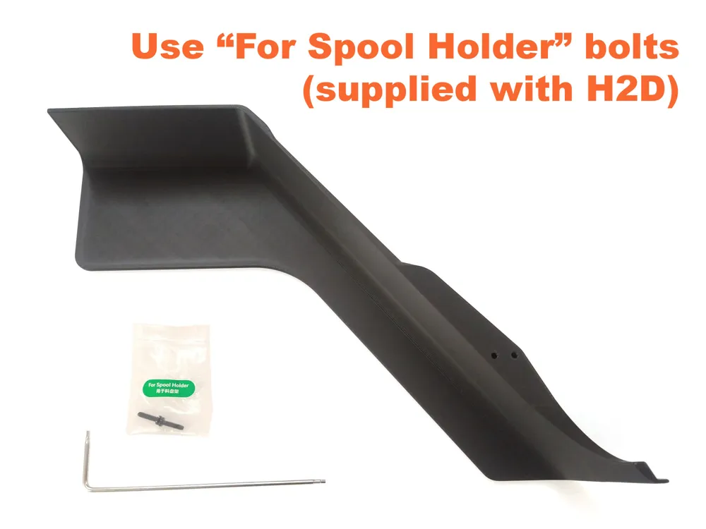 H2D Poop Chute (with bucket) - Free 3D Print Model - MakerWorld