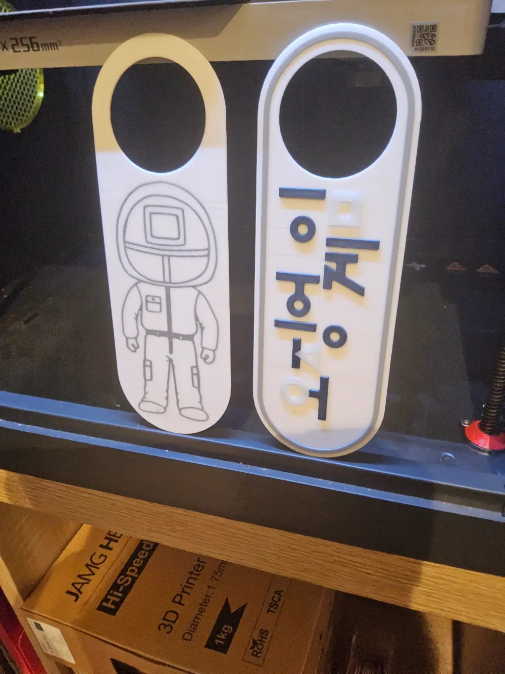 Squid games sign by T&T Production - MakerWorld