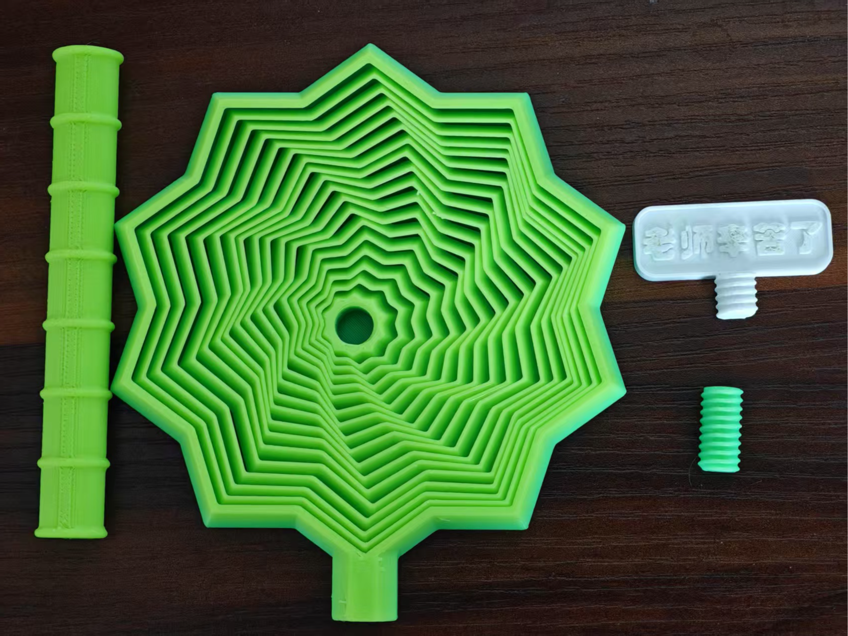 Multi-functional Radish Tower with Handle by 农夫 MakerWorld: Download ...