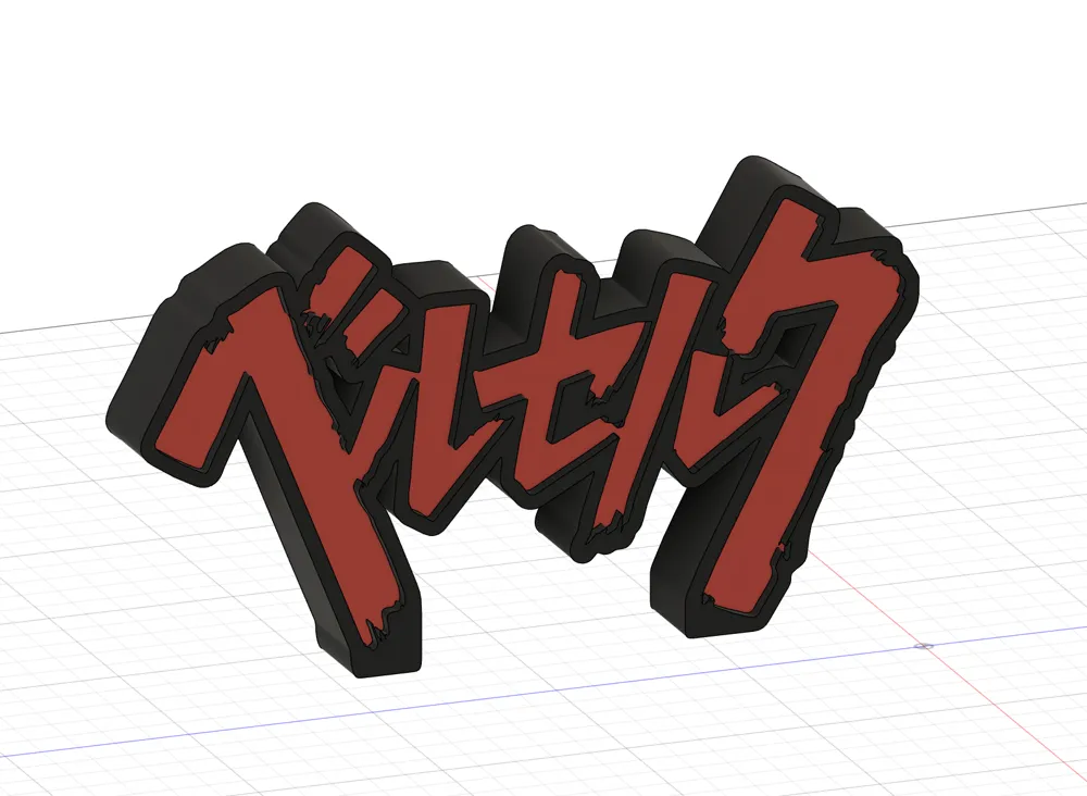 Berserk Logo Stand by AlexMakerWorld: Download Free 3D Models