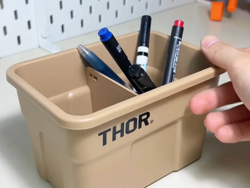 Thor Box 1L by Nuclear Waste MakerWorld: Download Free 3D Models