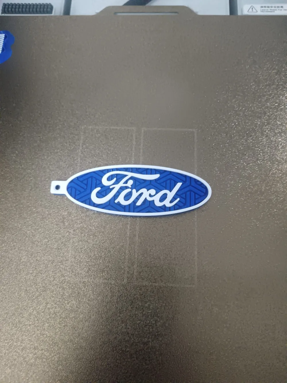 Ford Logo Keyring - Free 3D Print Model - MakerWorld