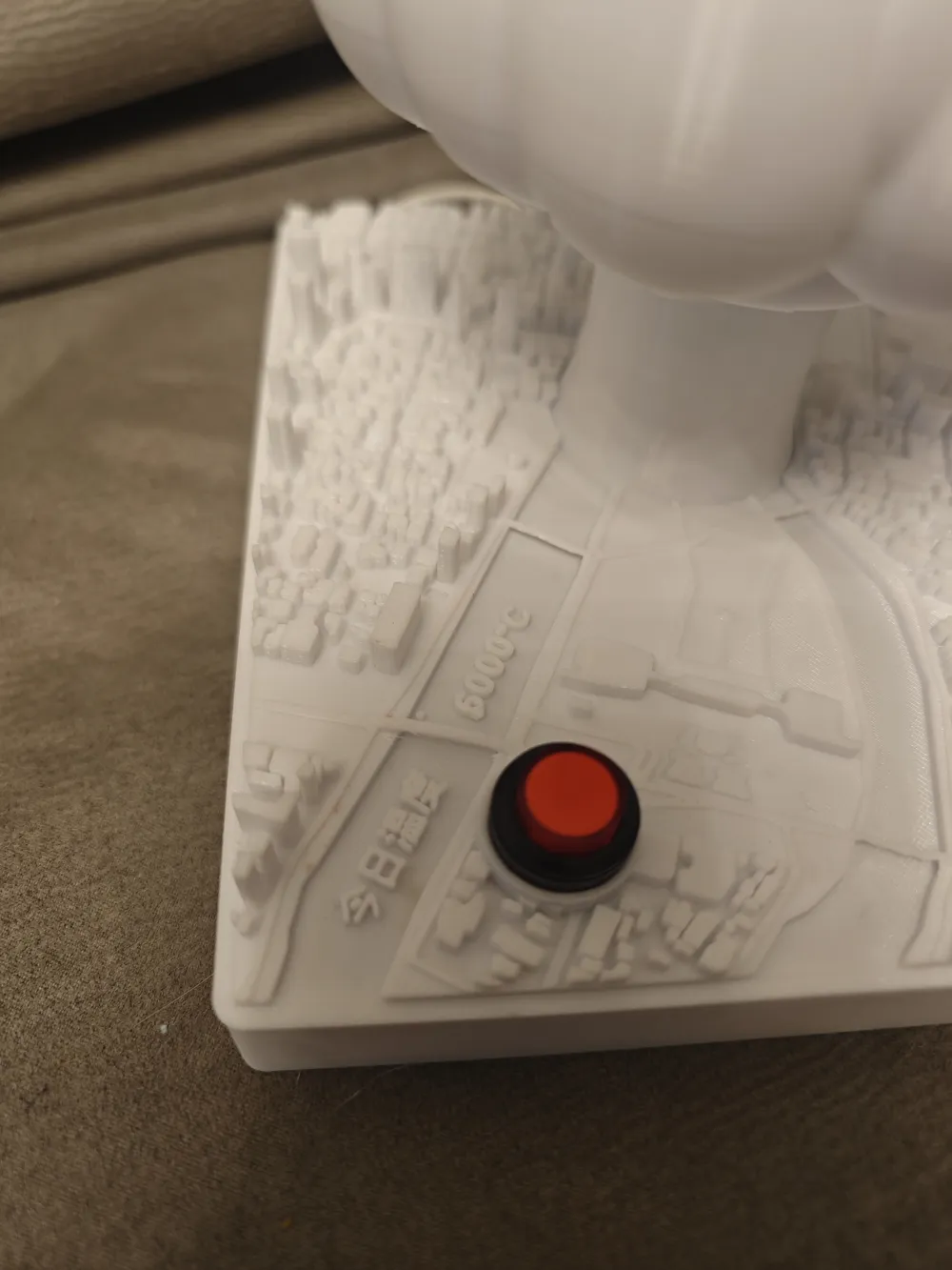 Lámpara de mesa del epicentro de la bomba atómica de Hiroshima【Lámpara ...