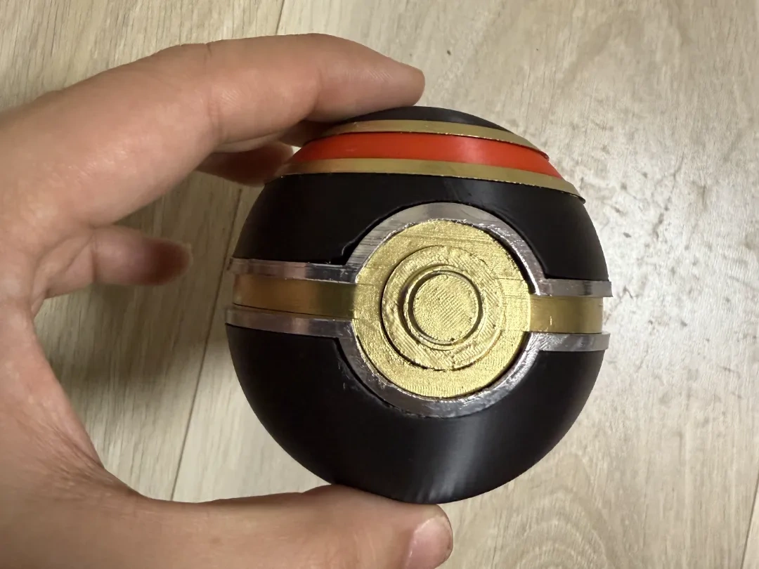 Luxury Ball, Openable Version with Simple Interior by 睡不醒的辰辰 MakerWorld ...
