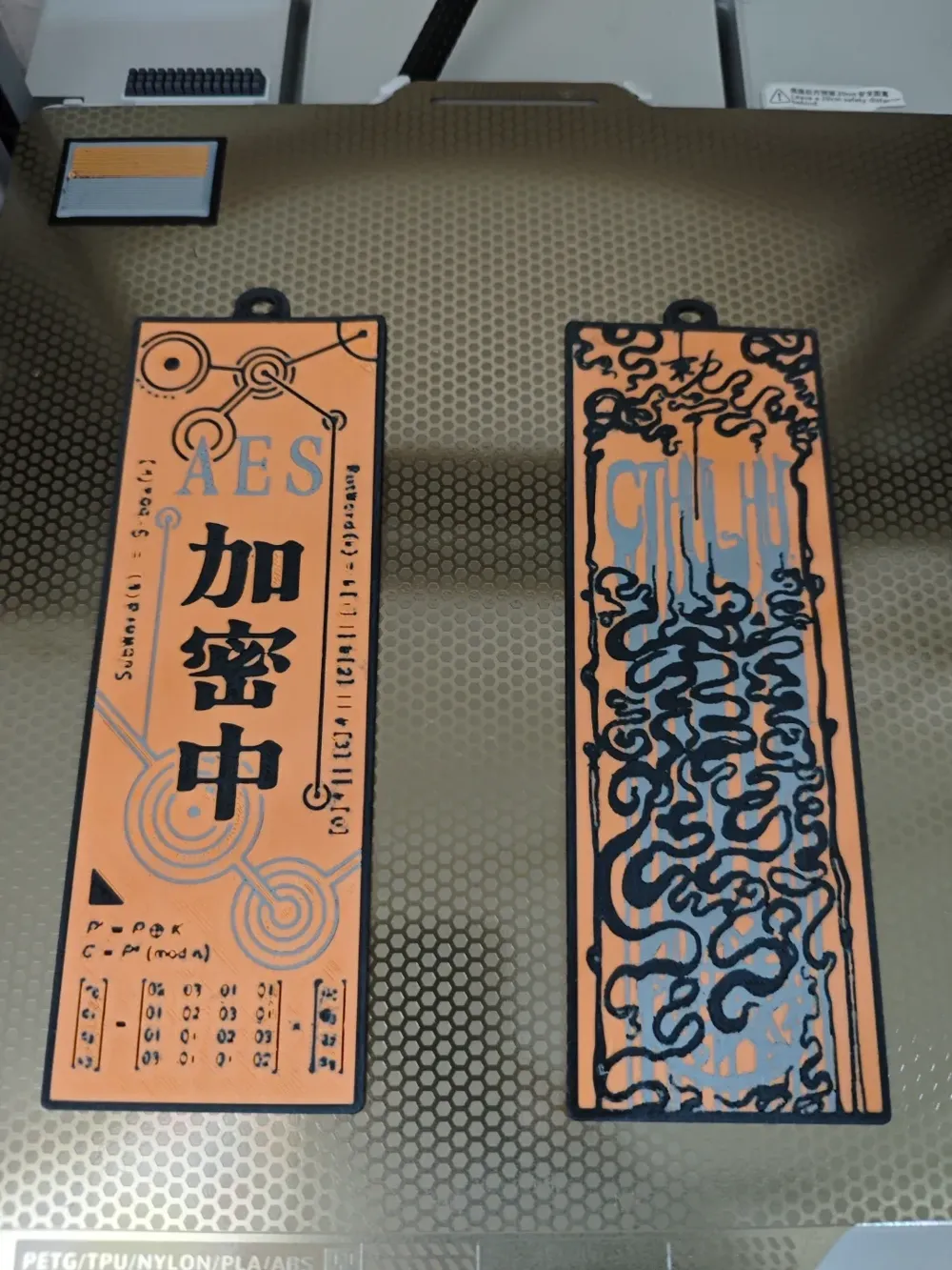 Imperial Edict Cthulhu Stability Science Talisman Daoist Talisman - 3D ...