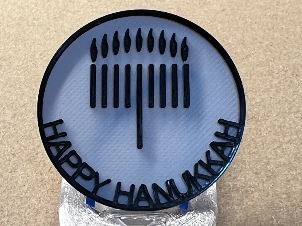 Hanukkah Coin - Free 3D Print Model - MakerWorld