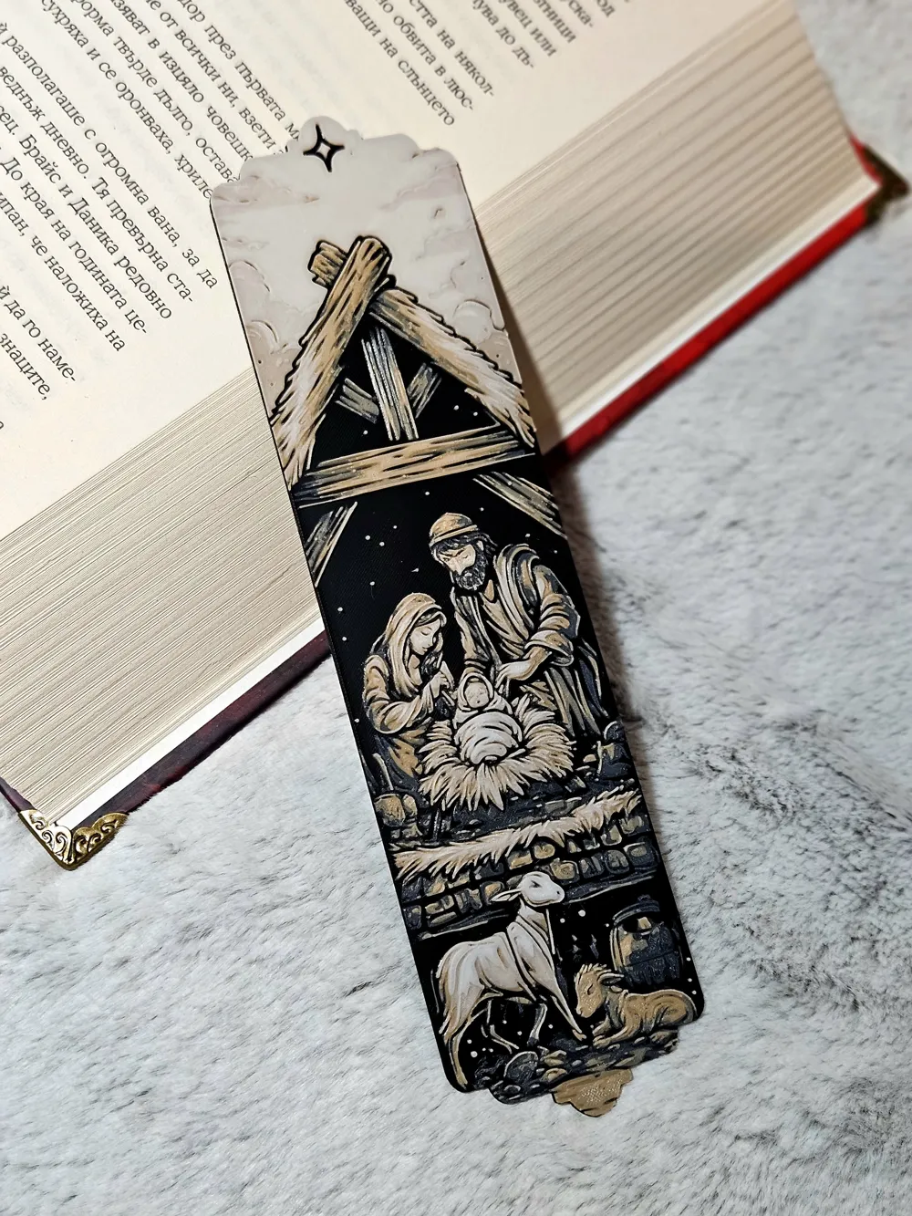 Nativity - Bookmark - Free 3D Print Model - MakerWorld