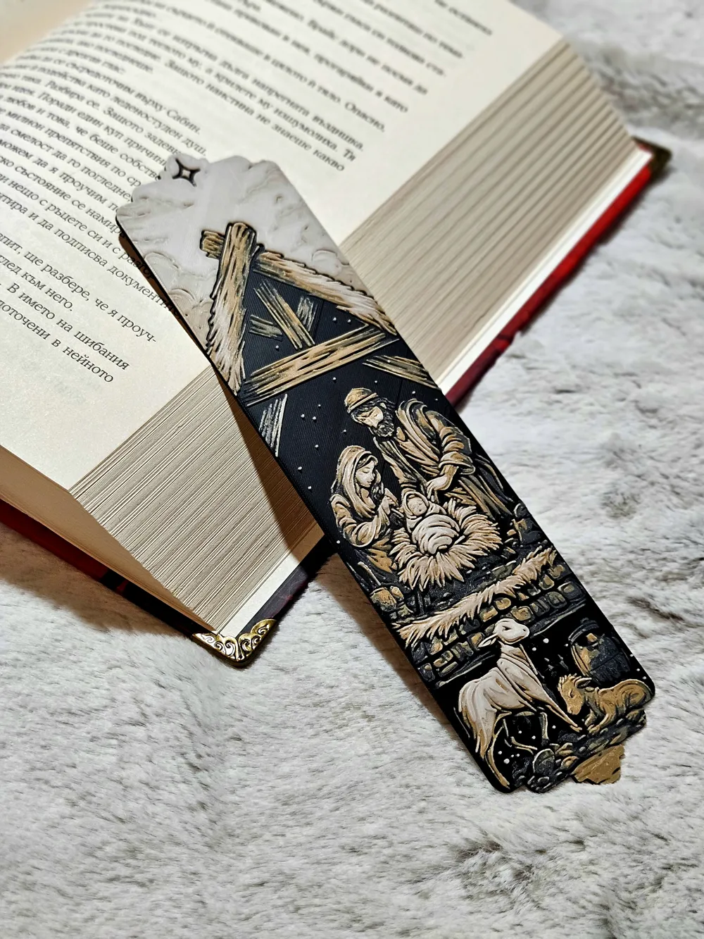 Nativity - Bookmark by C3D MakerWorld: Download Free 3D Models
