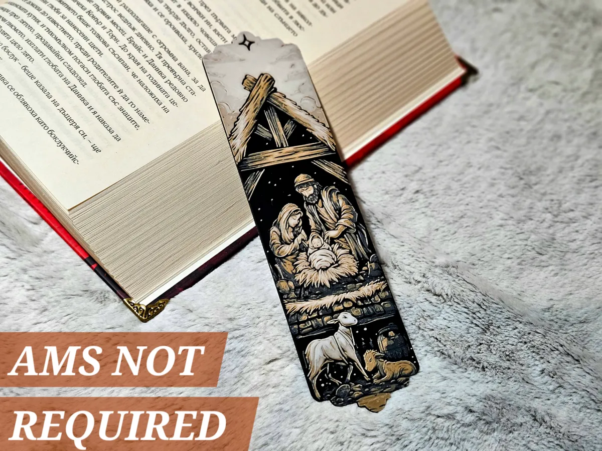 Nativity - Bookmark - Free 3D Print Model - MakerWorld