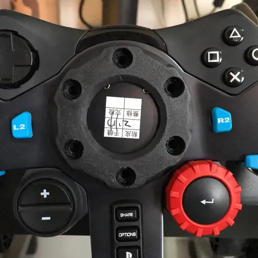 G29 Swappable Plates by Zaydel MakerWorld: Download Free 3D Models