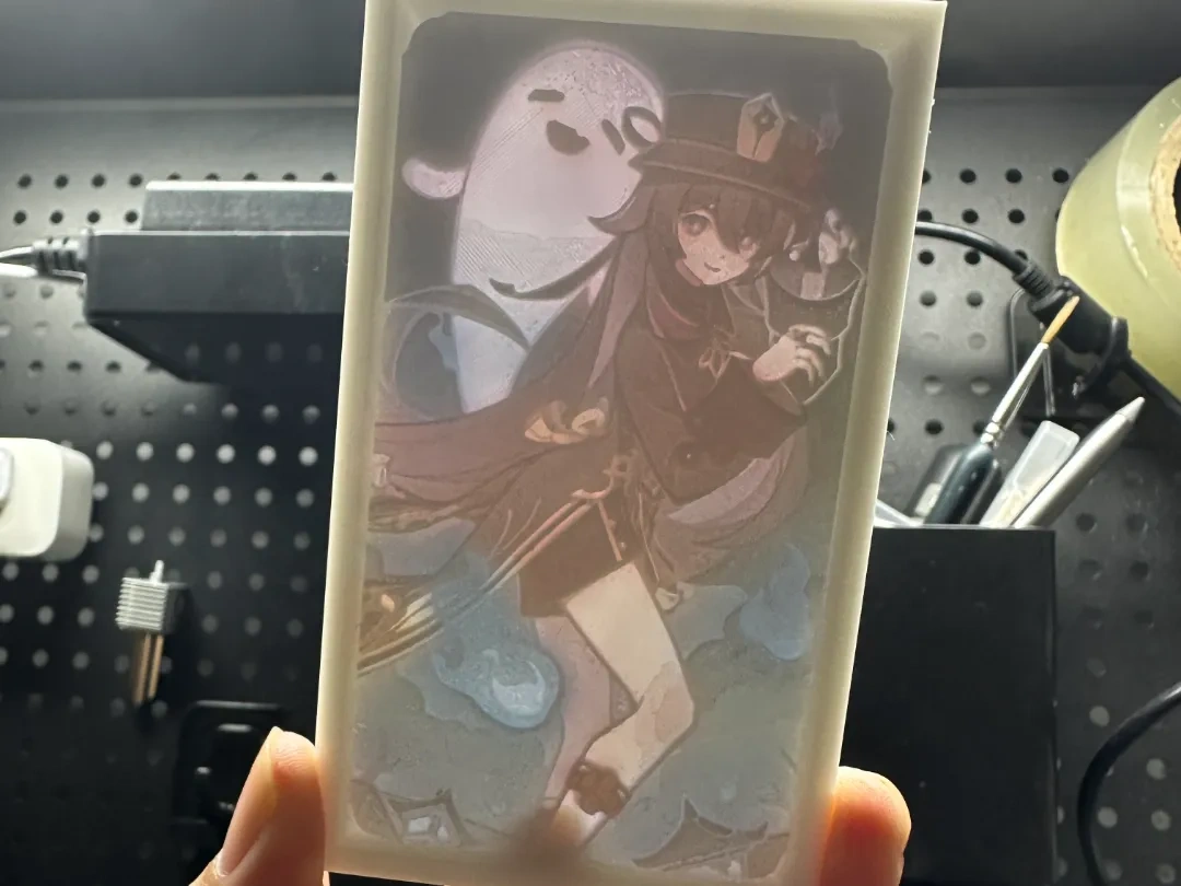 Walnut Relief Photo - Seven Sacred Summoning Card - With Color Chart by ...