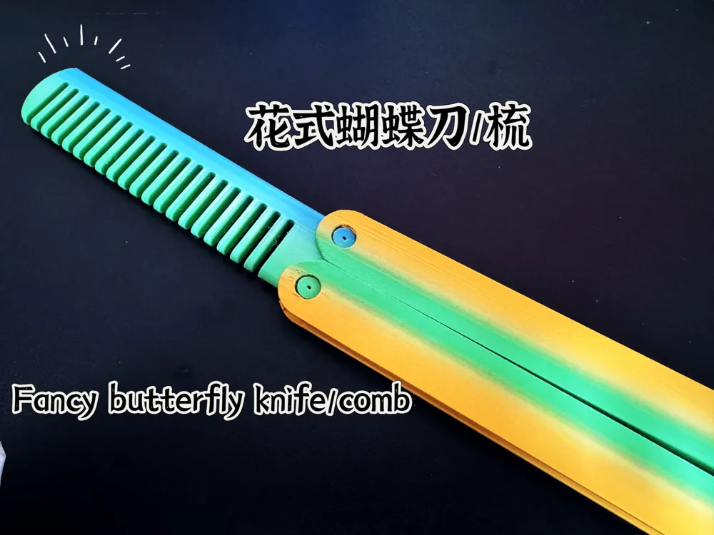 Ornate Butterfly Knife/Comb by seven MakerWorld: Download Free 3D Models