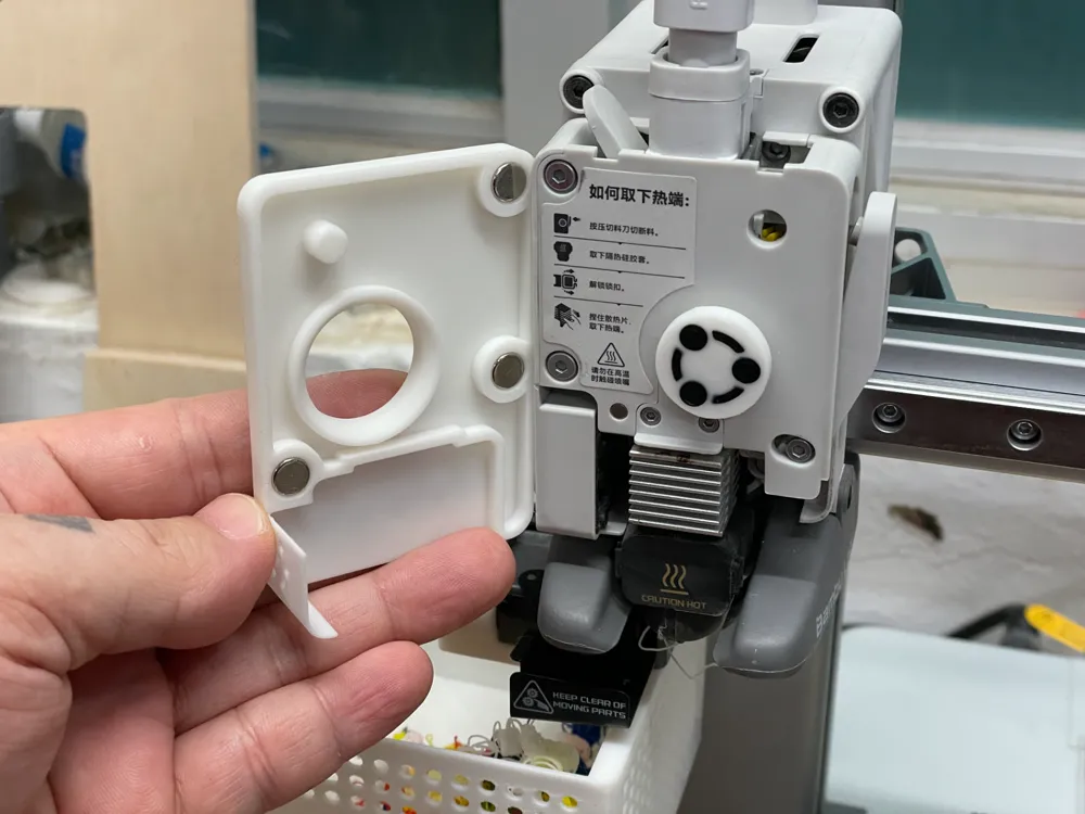 A1 magnetic cover by kkumdoring - MakerWorld