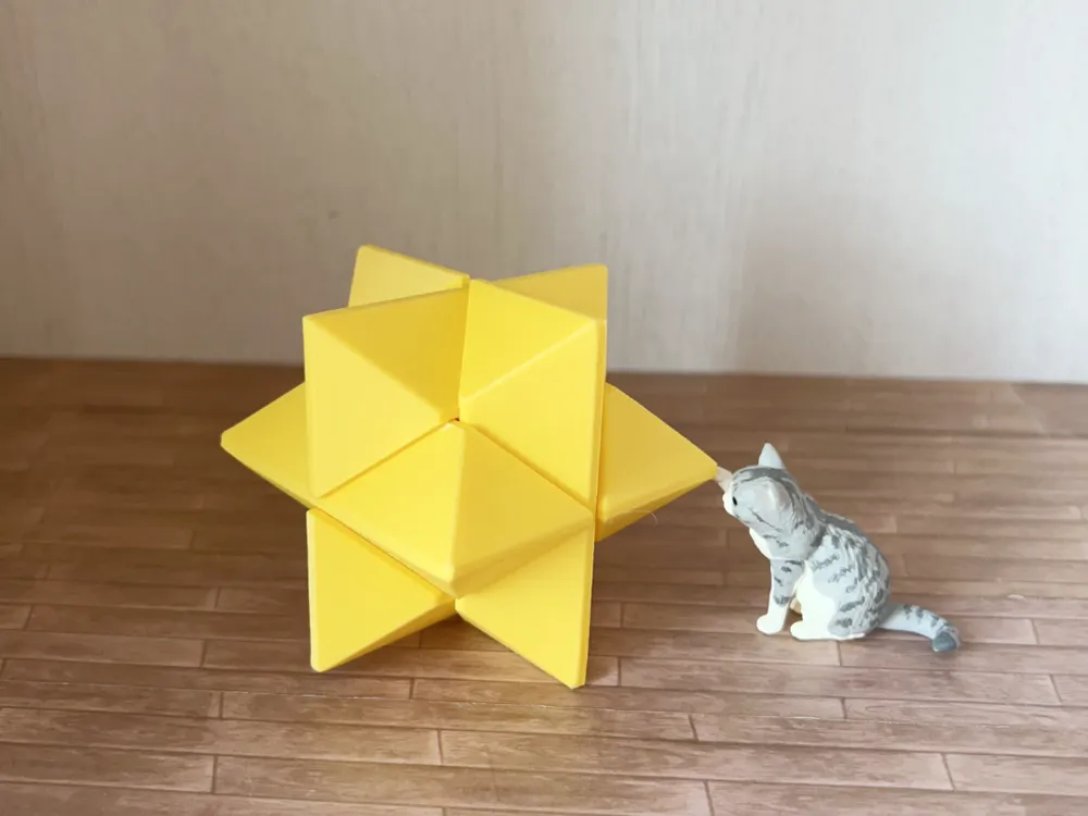 Chinese Puzzle Box, Luban Lock - Free 3D Print Model - MakerWorld