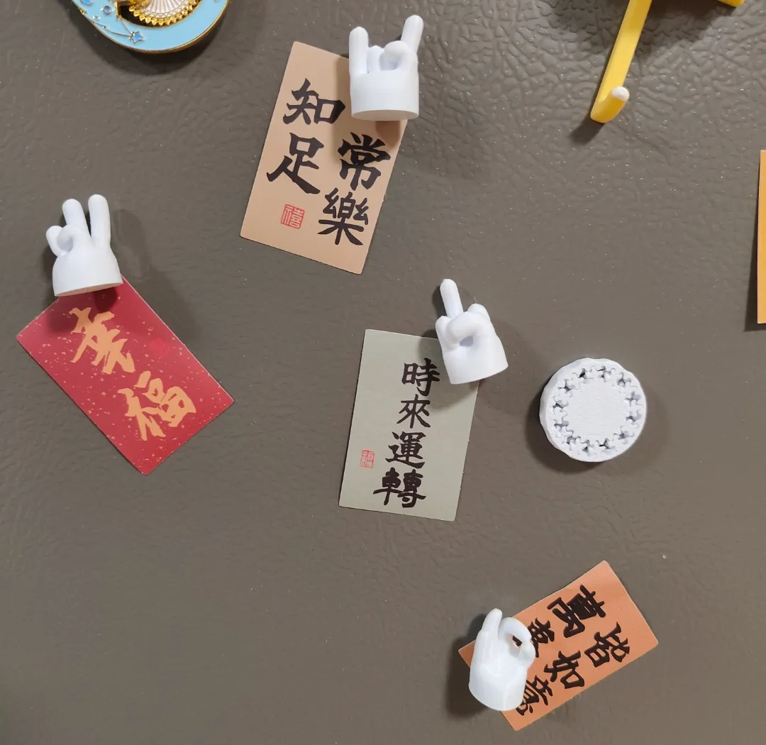Xiaomi Valve Stem Fridge Magnet (Middle Finger, OK, Rock, Yeah) Remixed ...