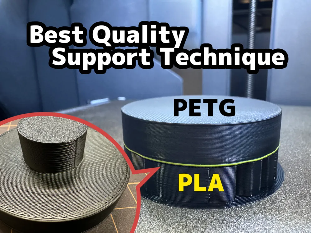Very Easy: Best Quality Support Technique PETG&PLA by tellus1019 ...