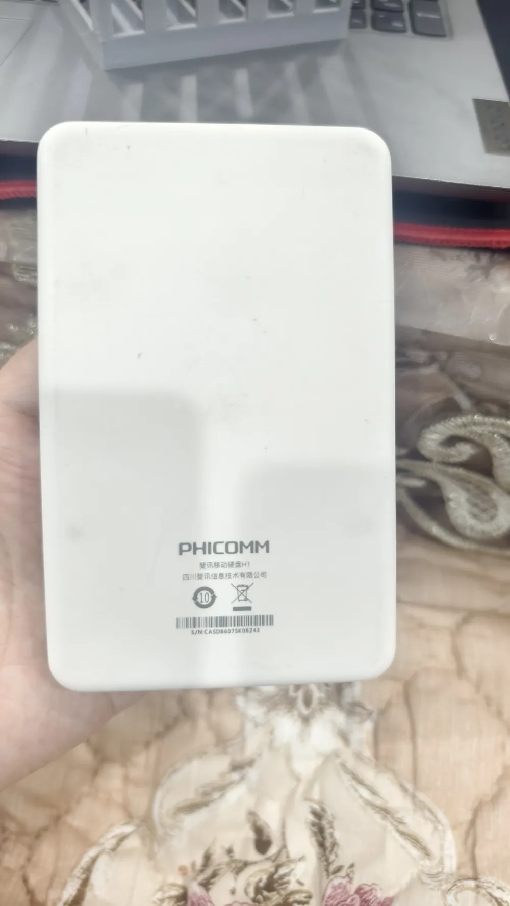 Phicomm H1 HDD Enclosure Rack - Free 3D Print Model - MakerWorld