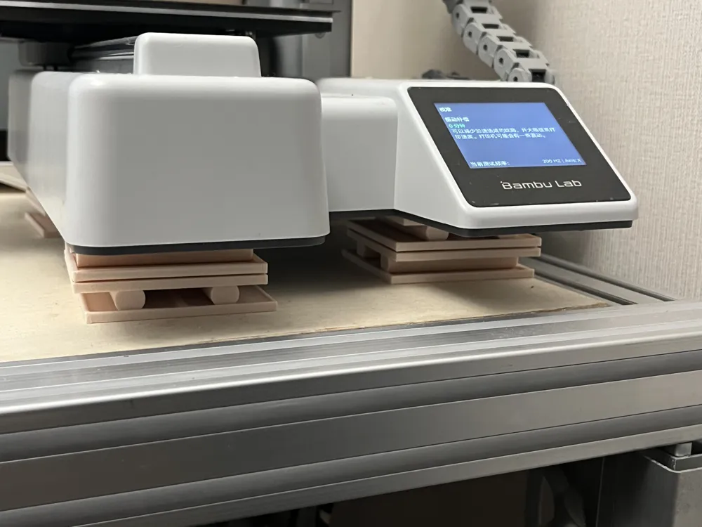 All 3D Printed Anti-Vibration Base A1 mini Anti-Vibration Base Zero ...