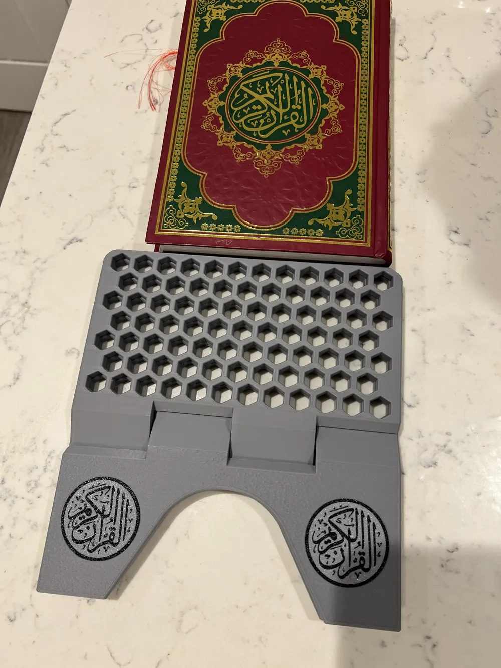 Foldable Quran Reading Stand by Mido MakerWorld: Download Free 3D Models