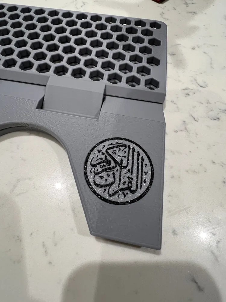 Foldable Quran Reading Stand by Mido MakerWorld: Download Free 3D Models