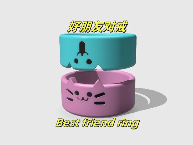 Best friend rings - Free 3D Print Model - MakerWorld