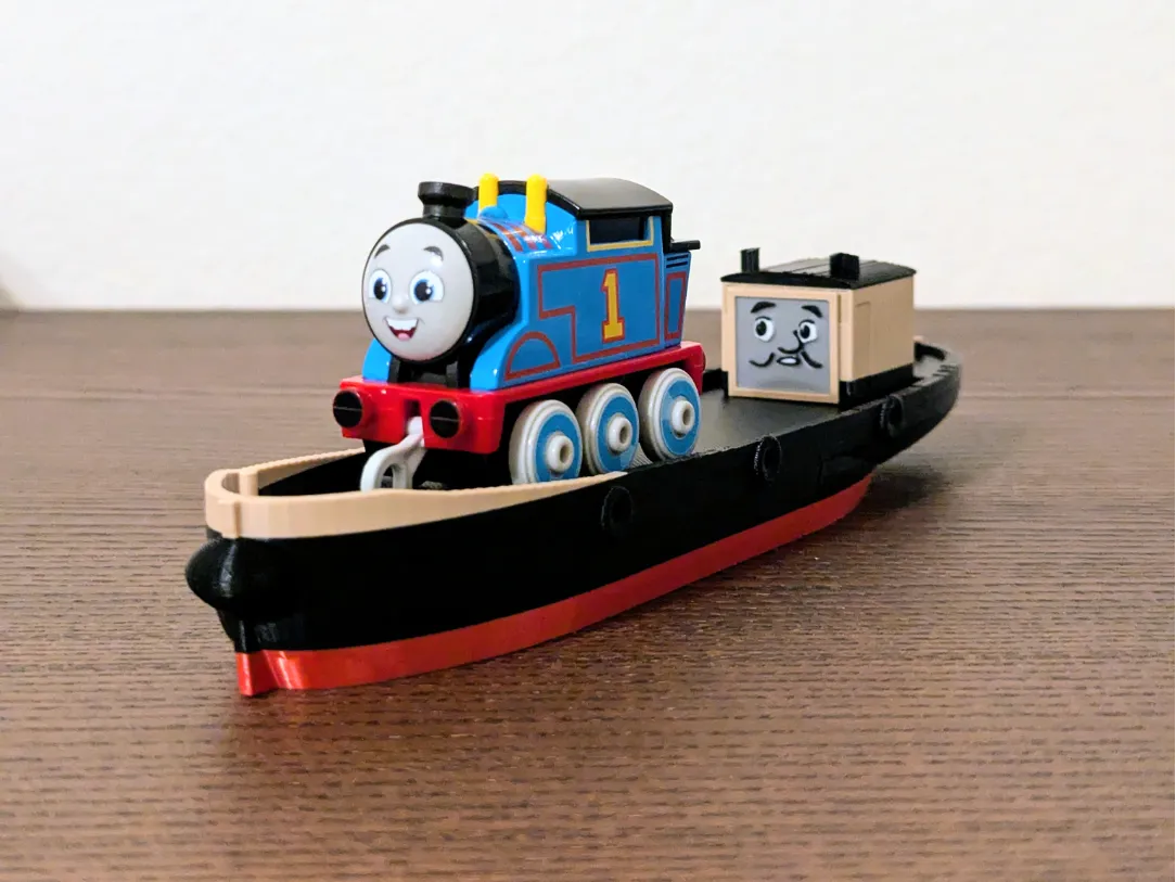 Bulstrode (version Tous en avant) - Modèle d'Impression 3D Gratuit ...