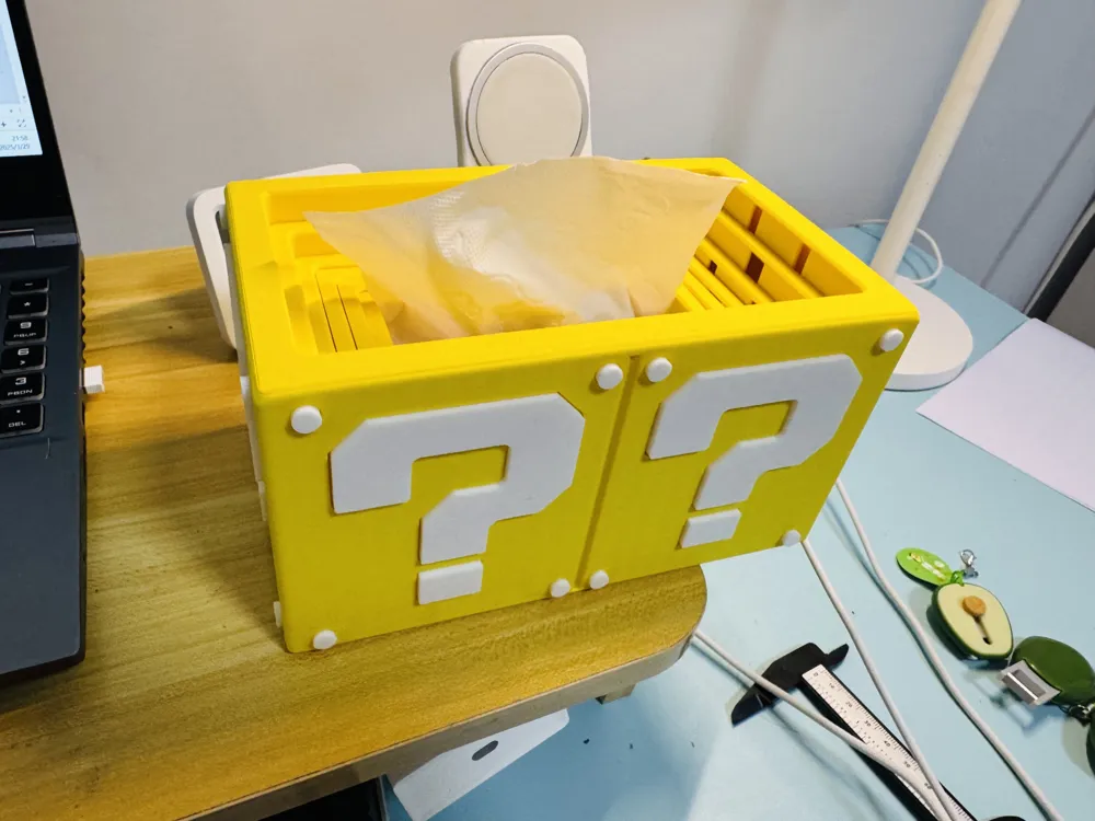 Recessed Question Mark Tissue Box by AOCAI MakerWorld: Download Free 3D ...