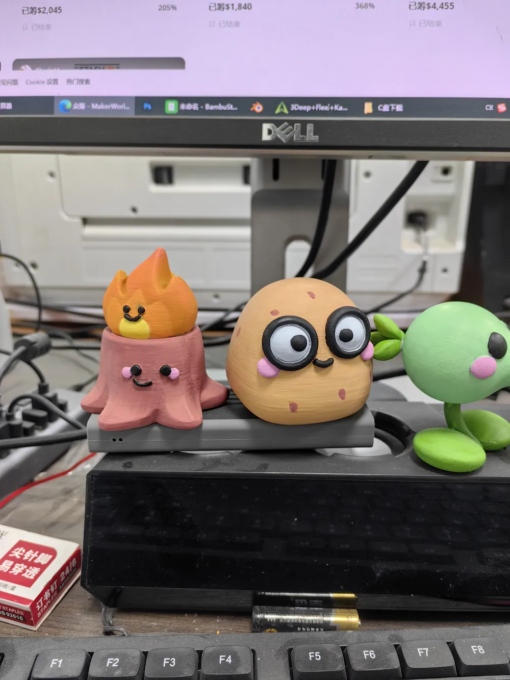 Kindergarten Version Plants vs. Zombies - Free 3D Print Model - MakerWorld