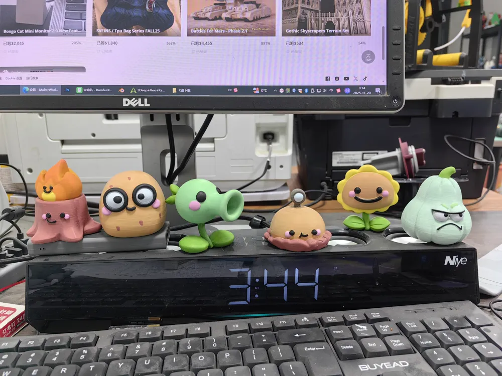 Kindergarten Version Plants vs. Zombies - Free 3D Print Model - MakerWorld