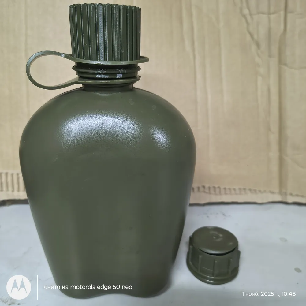 Flask Lid - Free 3D Print Model - MakerWorld