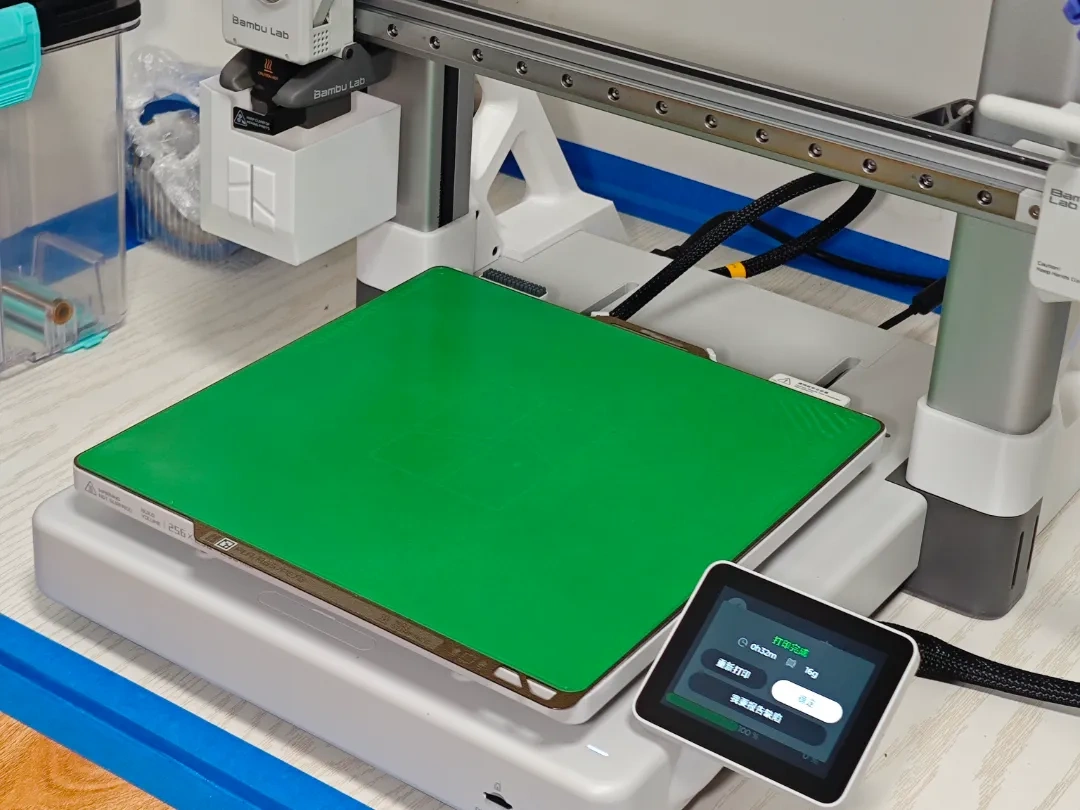 【A1】Full 256x256 bed printing, first layer test by 捣蛋熊V MakerWorld ...