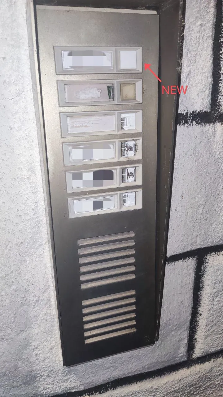 Bticino Terraneo Doorbell Button by fabio94cb - MakerWorld