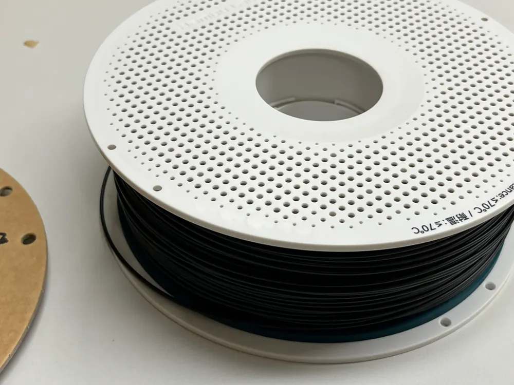 Bambu Spool Adapter for Form Futura 750g Spools by Thumok MakerWorld ...