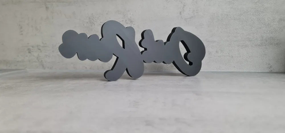 Outrun logo / sign - Free 3D Print Model - MakerWorld