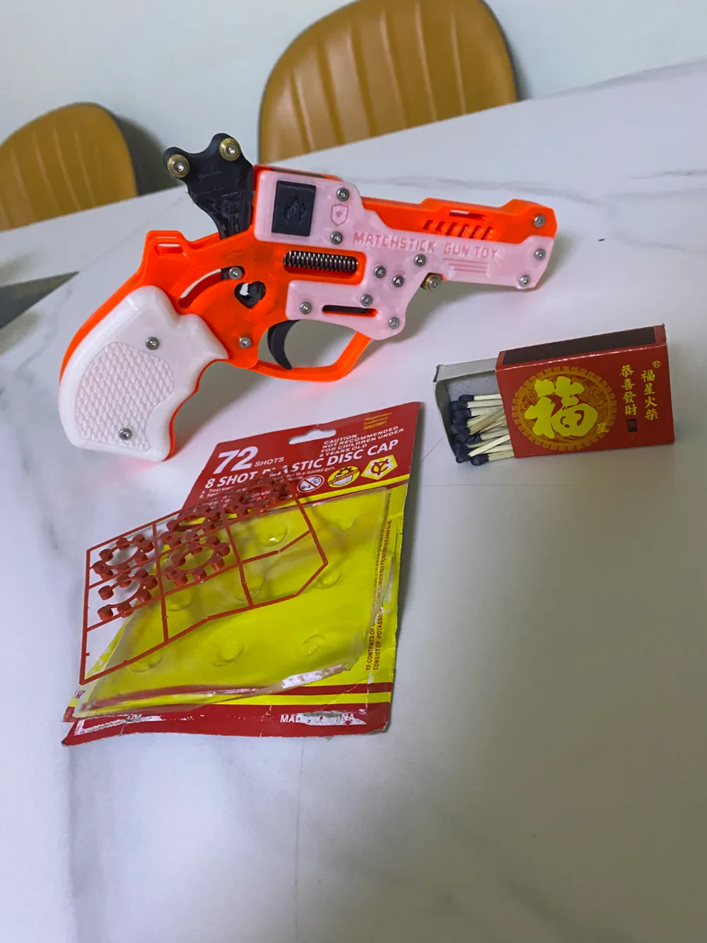 Matchstick Gun Toy V1.0（80后童年记忆砸炮火柴枪玩具） 来自 Lucky Dragon MakerWorld：免费下载 ...