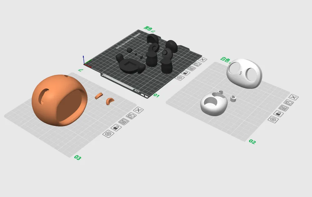 Cute Little Red Panda - Free 3D Print Model - MakerWorld