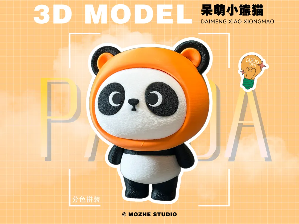 Cute Little Red Panda - Free 3D Print Model - MakerWorld