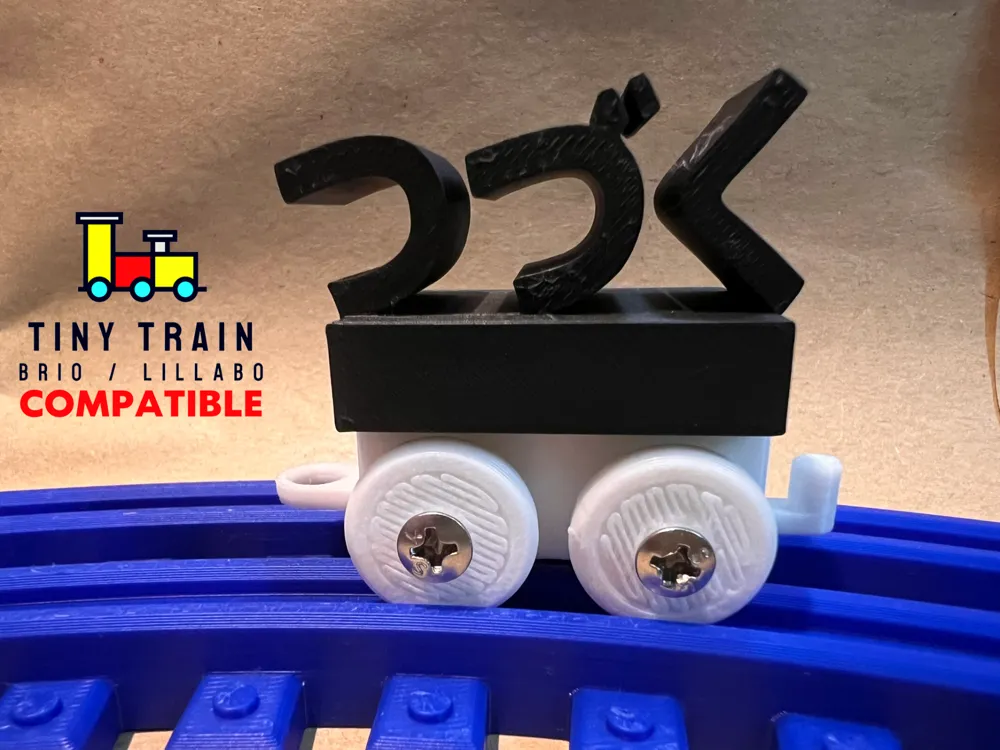 Continua Tiny Train di One Maker Show by Barone Wood Custom - MakerWorld