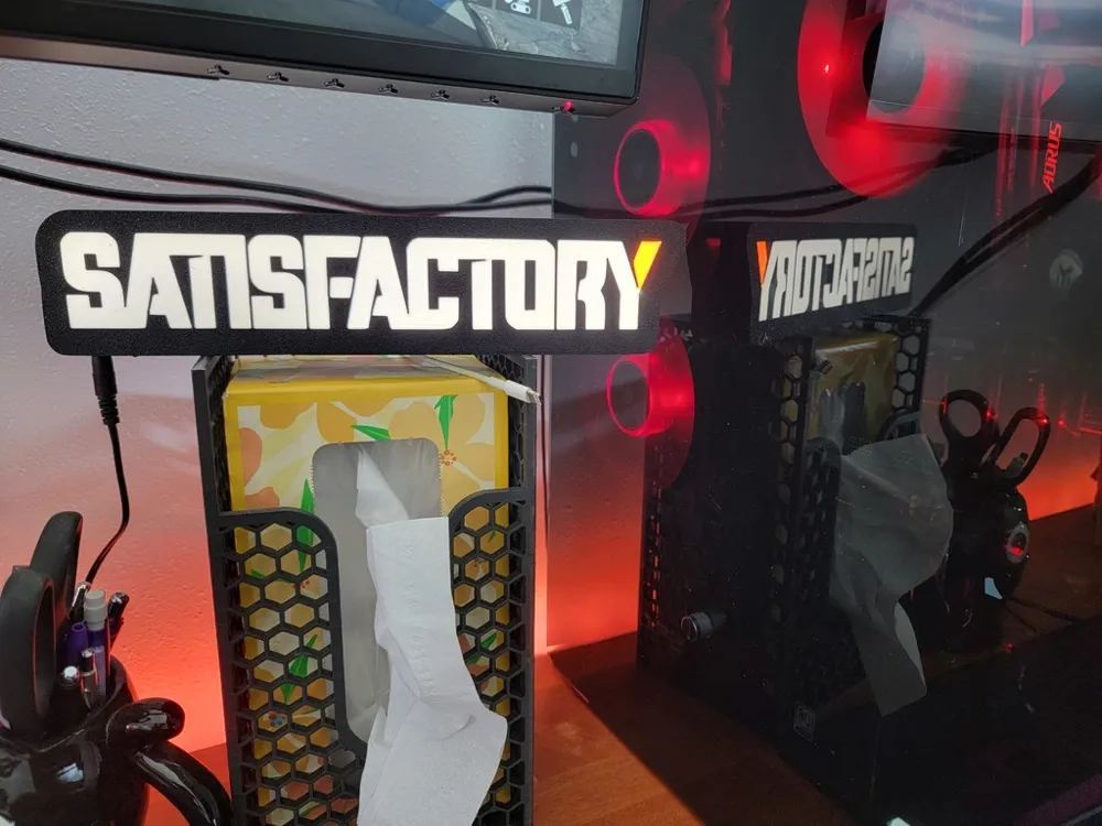 Satisfactory Logo Light Box by tworiginal MakerWorld: Download Free 3D ...