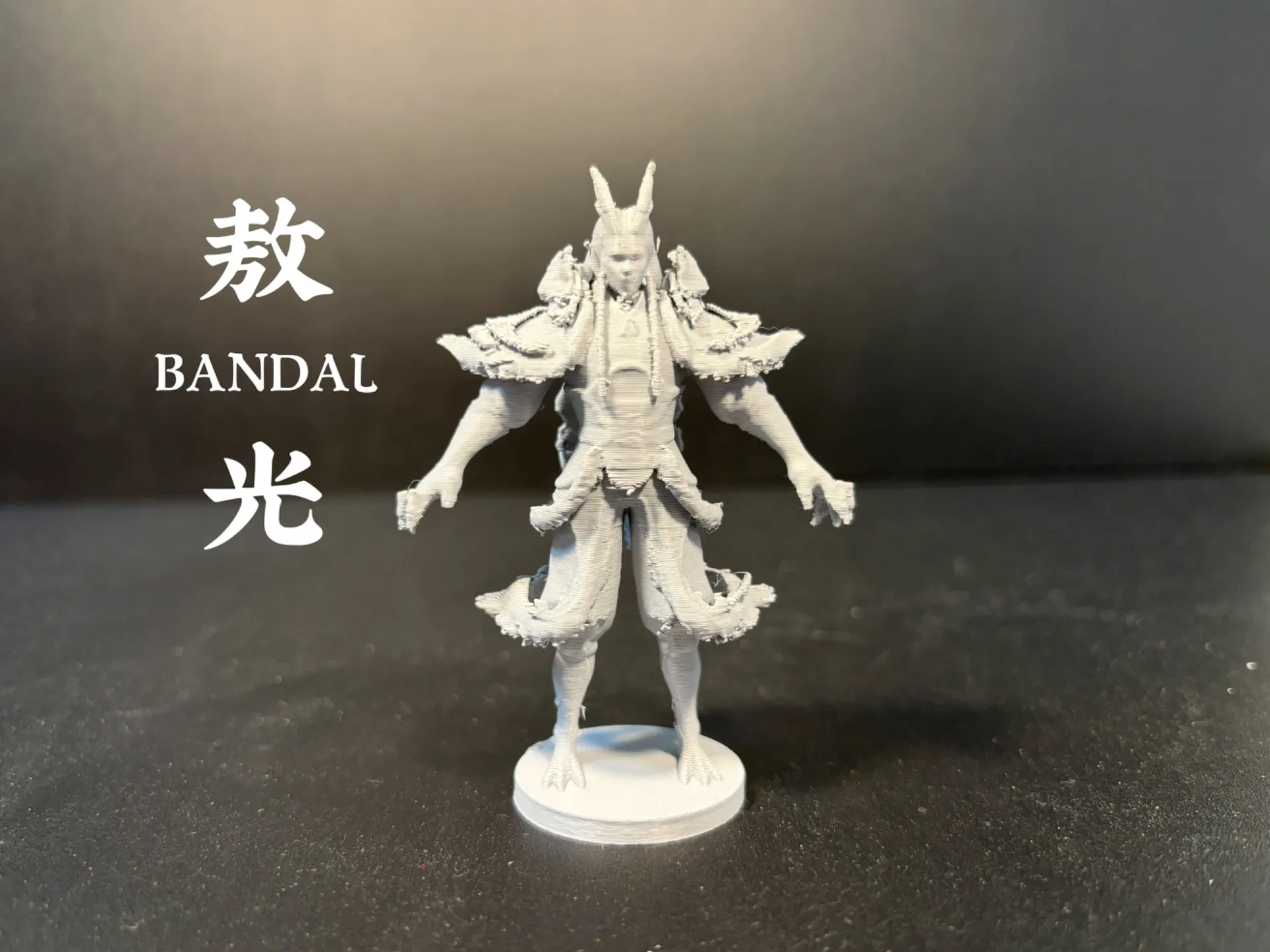 BNMW Nezha 2 Dragon King Ao Guang by Baibye MakerWorld: Download Free ...