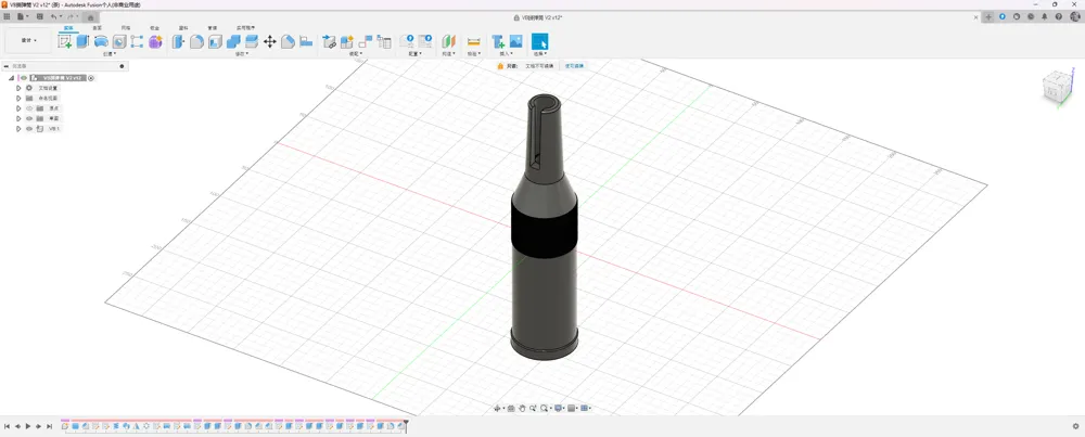 WW1 VB Grenade Launcher Model 2 - Free 3D Print Model - MakerWorld