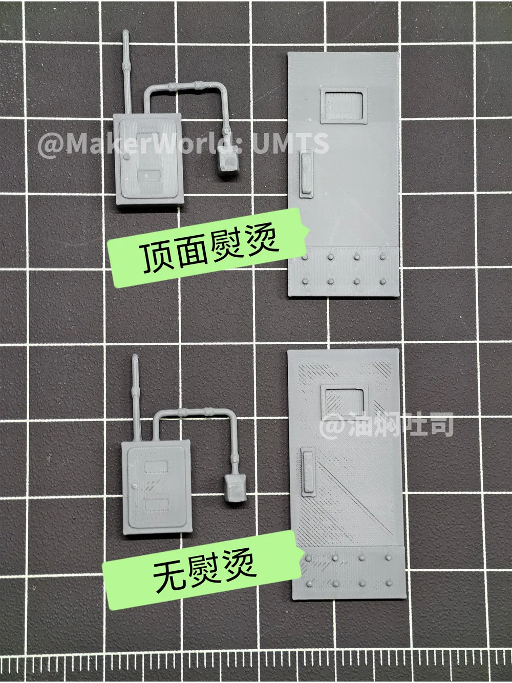 1/64 Miniature Scene: Building Back Entrance - Free 3D Print Model ...