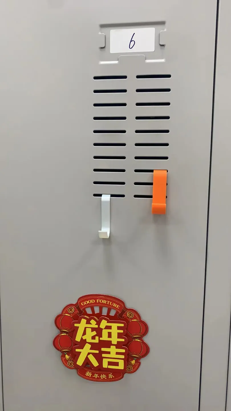 Locker door hooks by YeChongMakerWorld: Download Free 3D Models