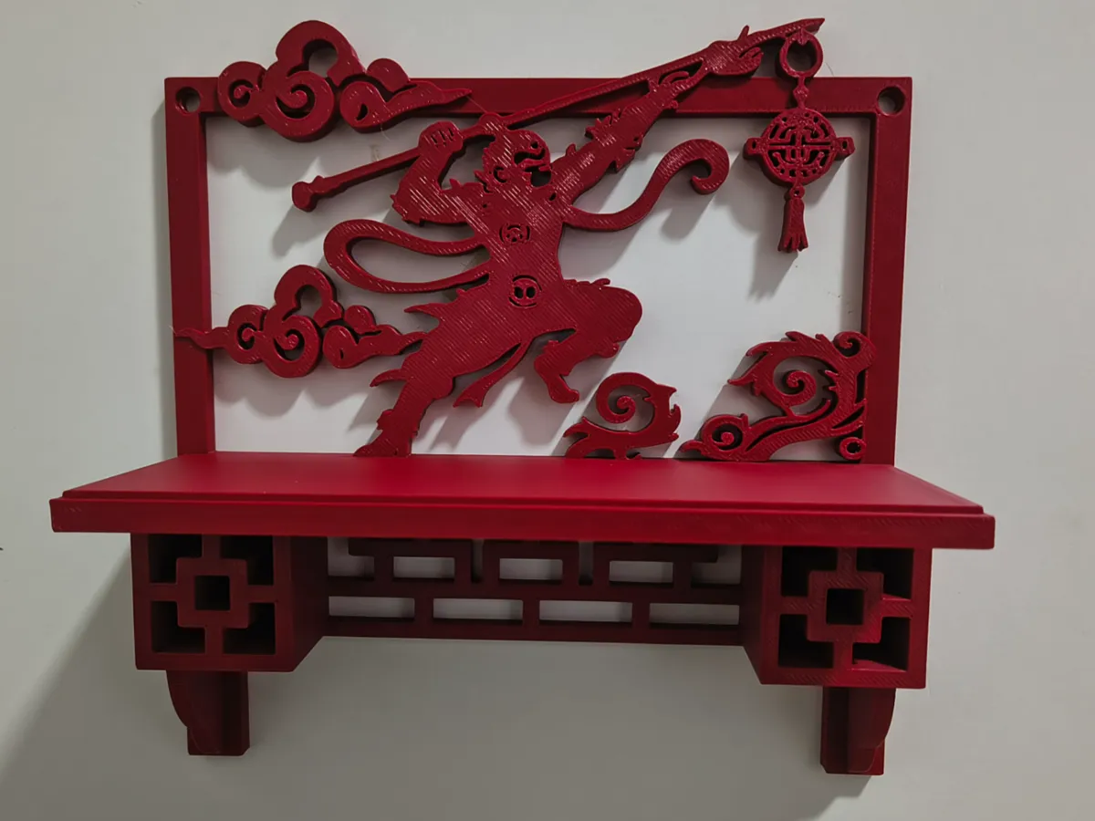 Wall Shelf Sun Wukong Monkey King – Chinese Decor - Free 3D Print Model ...